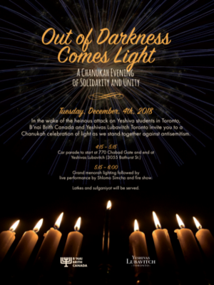 Join us for "Out of Darkness Comes Light: A Chanukah Evening of ...