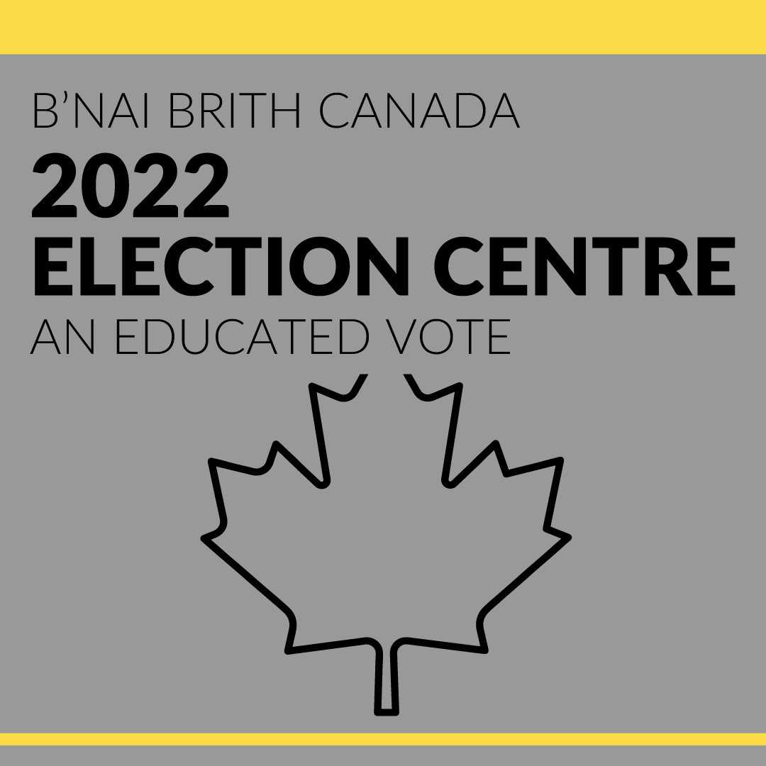 Elections Centre - B'nai Brith Canada