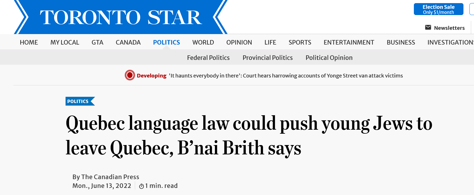 Quebec language law could push young Jews to leave Quebec, B’nai Brith ...