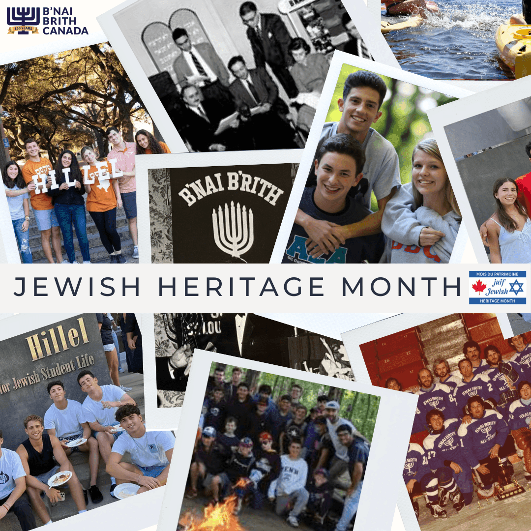 Jewish Heritage Month - B'nai Brith Canada