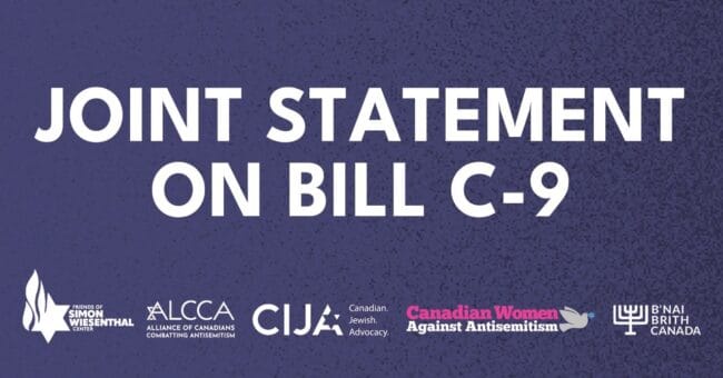 B’nai Brith Canada, CIJA, FSWC, ACCA, CWAA Issue Joint Statement on ...
